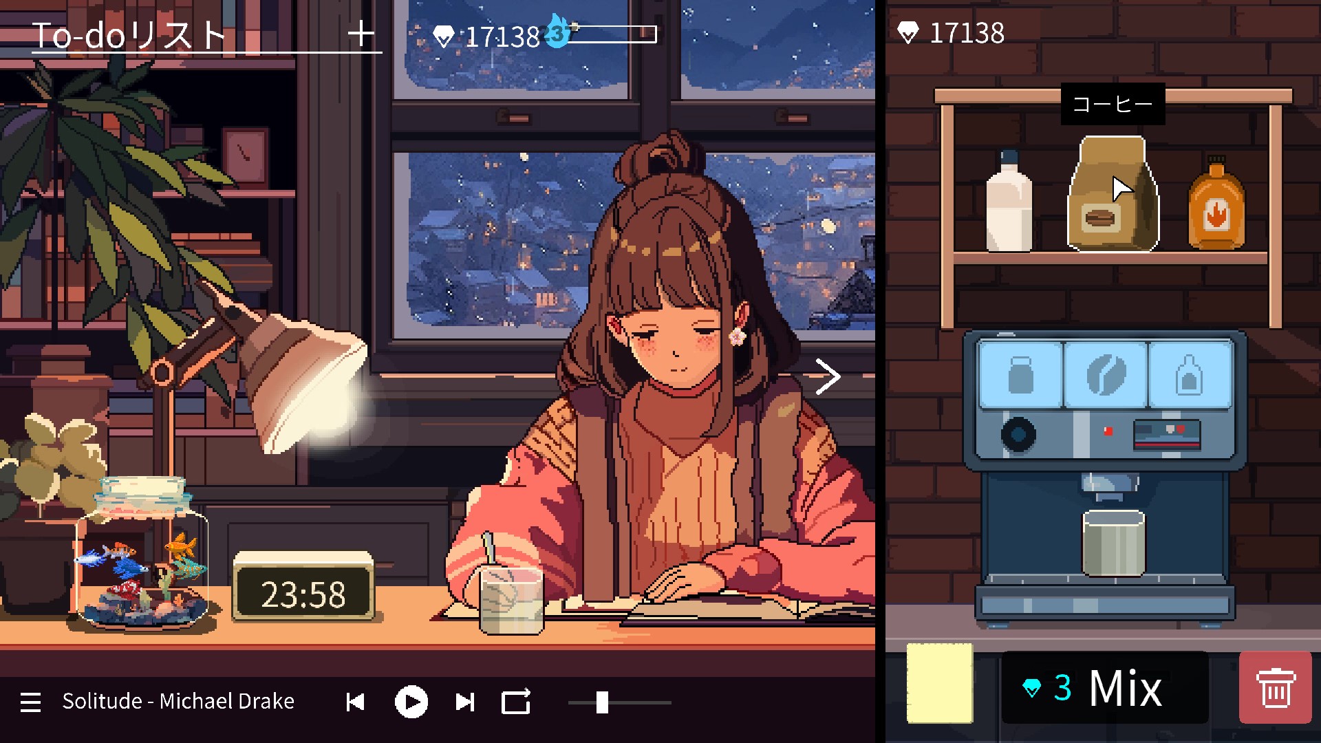 ローファイミュージック×ドット絵グラでチルいひと時をお届けするツールソフト『Chill Pulse』。勉強する女の子と机で眠るネコがかわいい ...